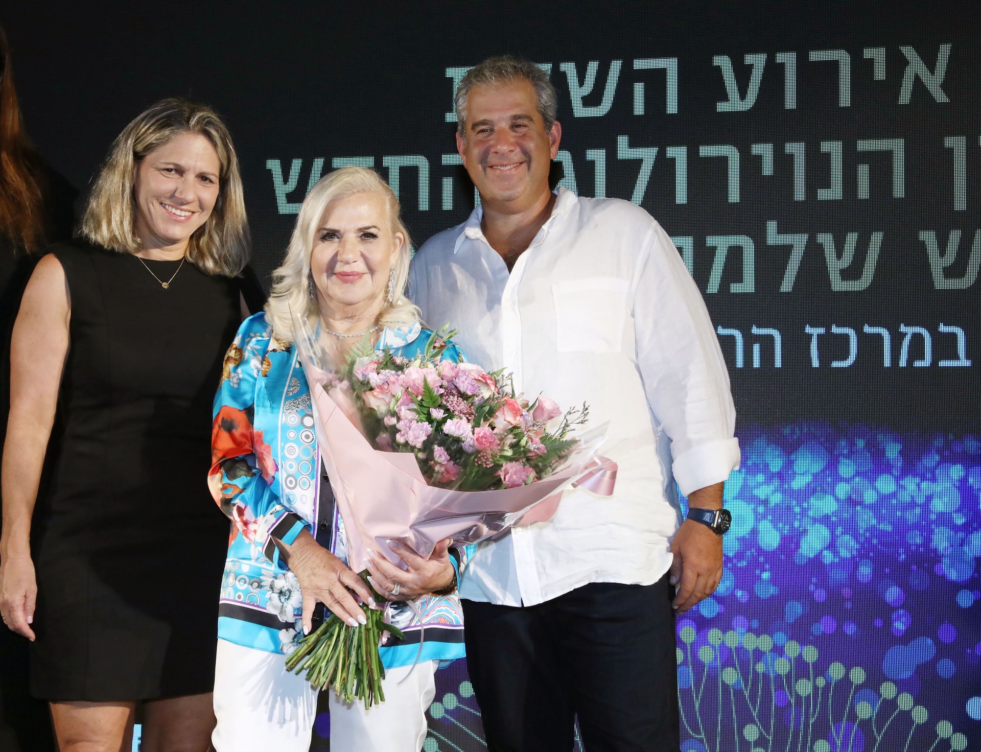 השקת המכון הנוירולוגי - https://shamirfriends.shamir.org