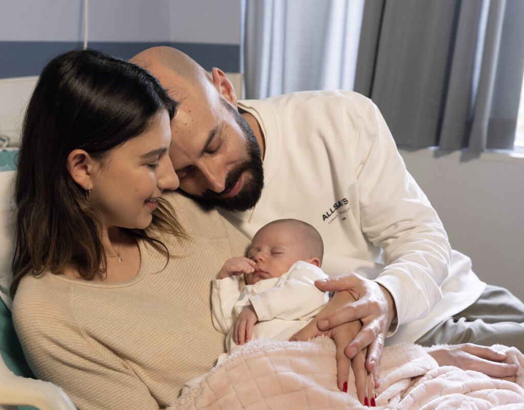 בית - https://shamirfriends.shamir.org